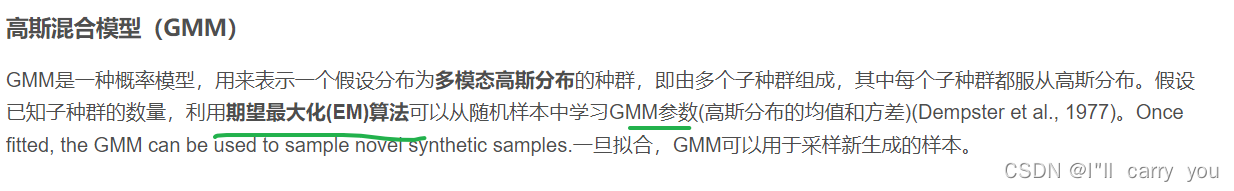 【CVPR 2018】Learning Representations and Generative Models for 3D Point ...