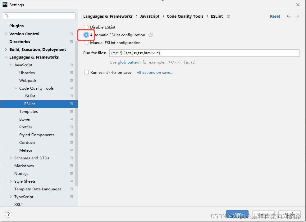 【webstorm Prettier + eslint自动保存配置】-CSDN博客