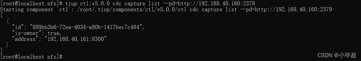 TIDB - 使用 TICDC 将数据同步至下游 Mysql 中_tidb changefeed-CSDN博客