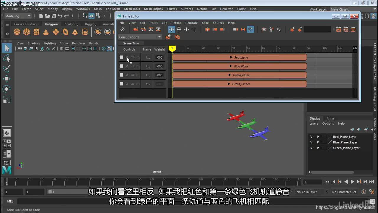 Maya: Time Editor Maya教程：时间编辑器 Lynda课程中文字幕_maya大纲的timeedor-CSDN博客