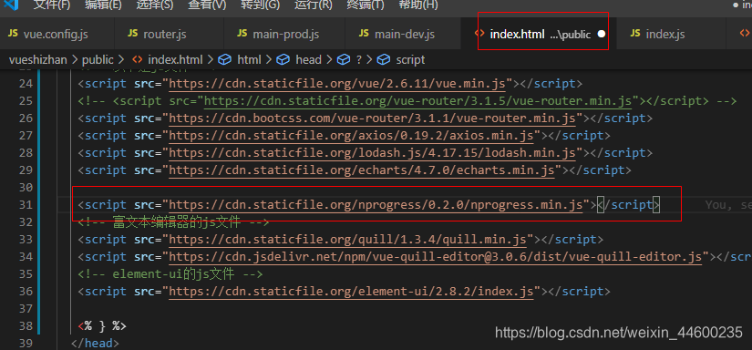Vue3.0中解决打包出现的问题_build.assetsdir-CSDN博客