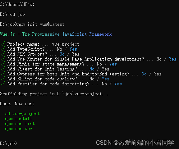 vue学习笔记：生命周期，搭建Vue3.0项目_reactive' is declared but its value is never read.-CSDN博客