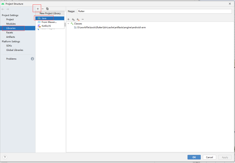 Flutter 工程报红(FlutterActivity, NonNull, Keep)_flutter项目 flutteractivity飘红-CSDN博客