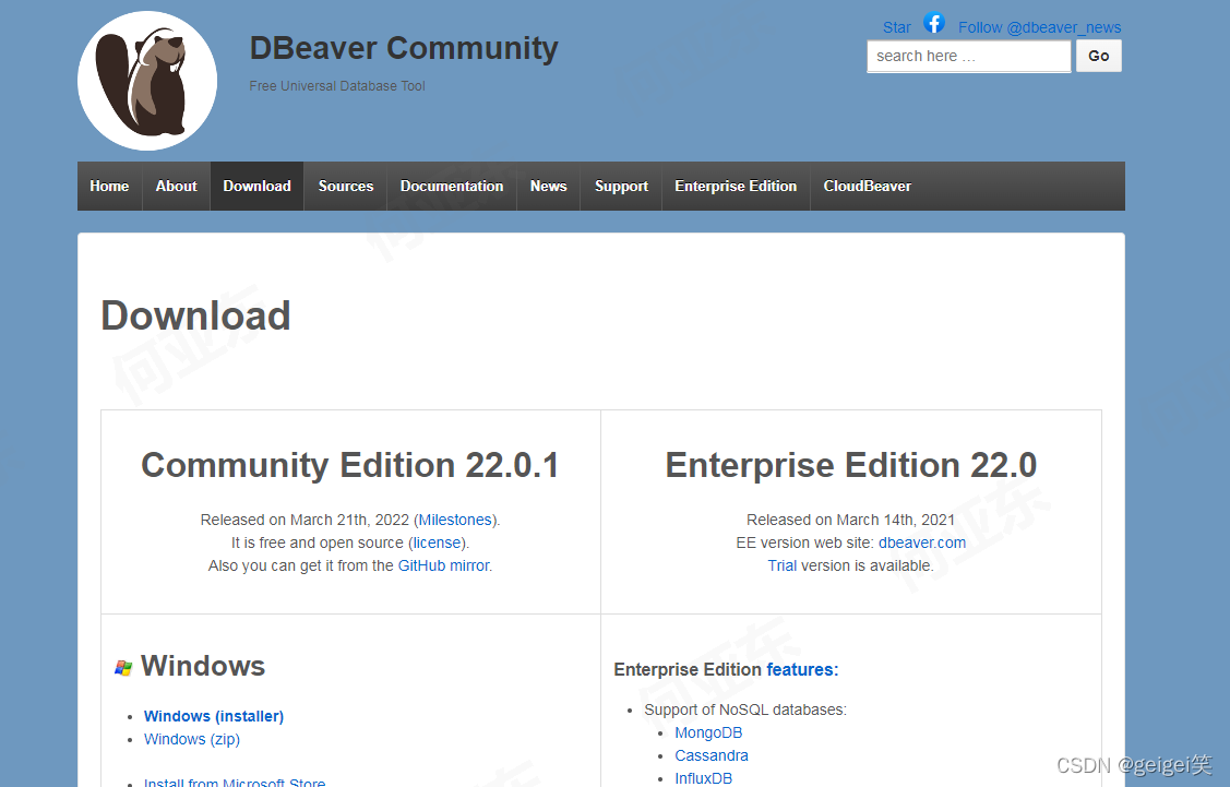 DBeaver SQL快捷键大全-CSDN博客