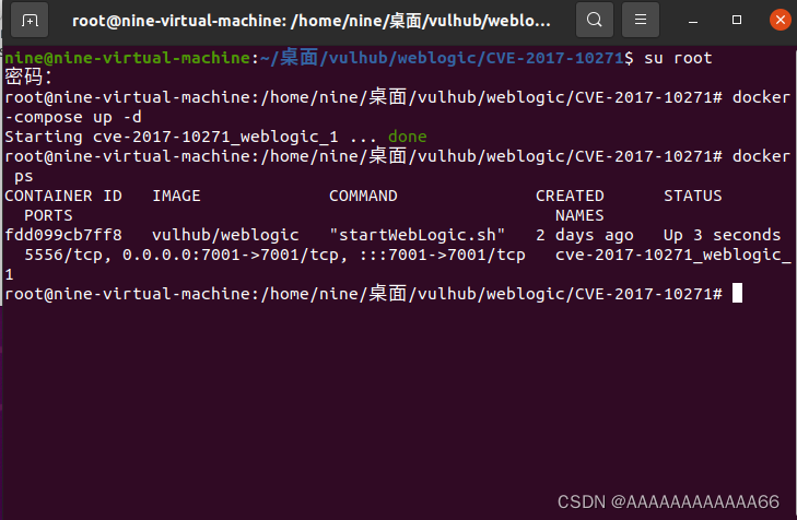[web攻防] weblogic 漏洞复现 CVE-2017-10271&CVE-2018-2628&CVE-2018-2894-CSDN博客