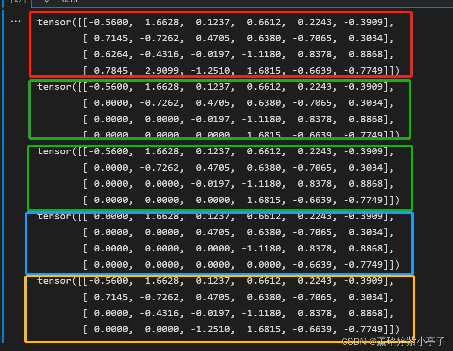 Python Torchtriu函数 Csdn博客 