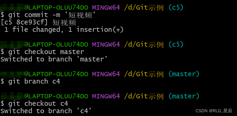 基于Git分支修复线上bug的操作_git bug分支-CSDN博客