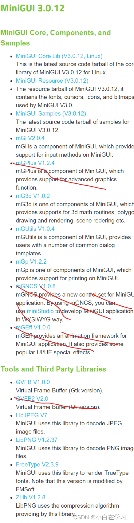 Linux成功安装minigui教程（最详细）-CSDN博客