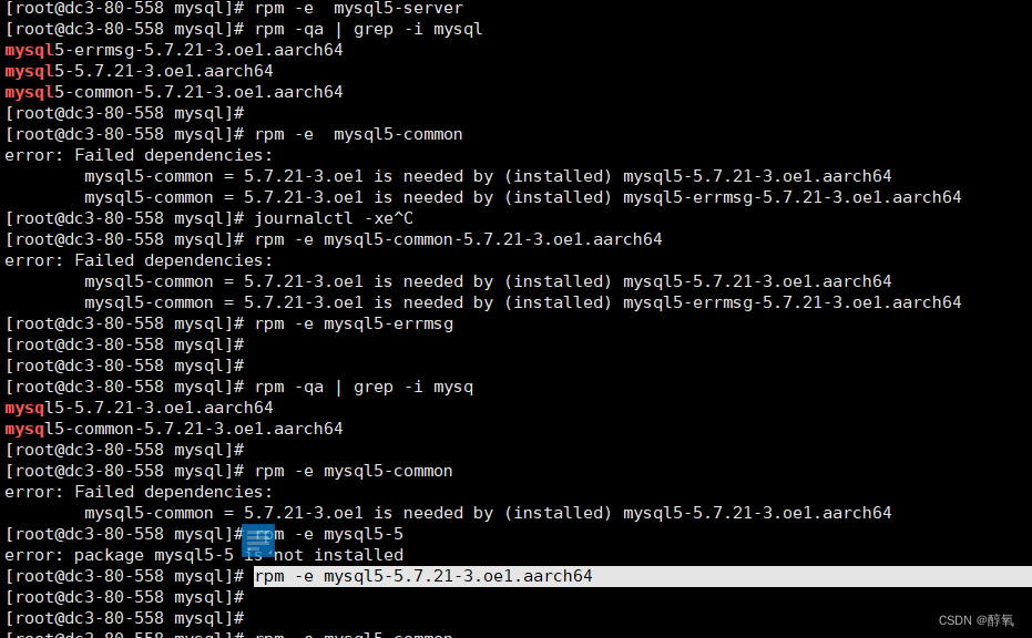 OpenEuler 卸载mysql_openeuler卸载mysql-CSDN博客