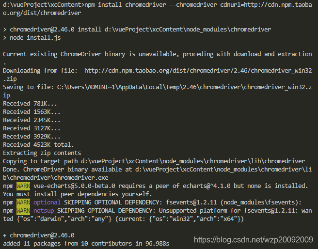 Current existing ChromeDriver binary is unavailable, proceding with download and extraction.-CSDN博客