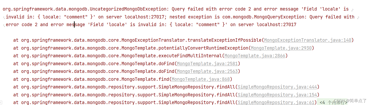 IDEA创建MongoDB的实体出现的低级错误_command failed with error 2 (badvalue): 'field 'lo-CSDN博客