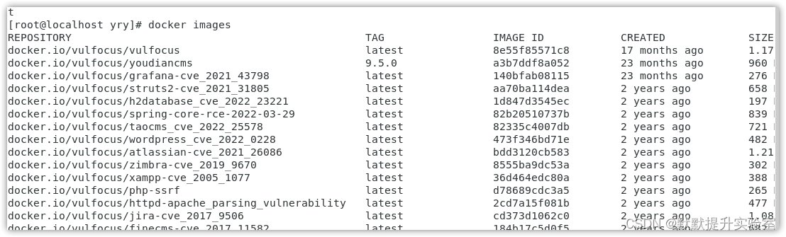 Centos 7下的VulFocus靶场搭建详细教程(含遇到问题解答)-CSDN博客