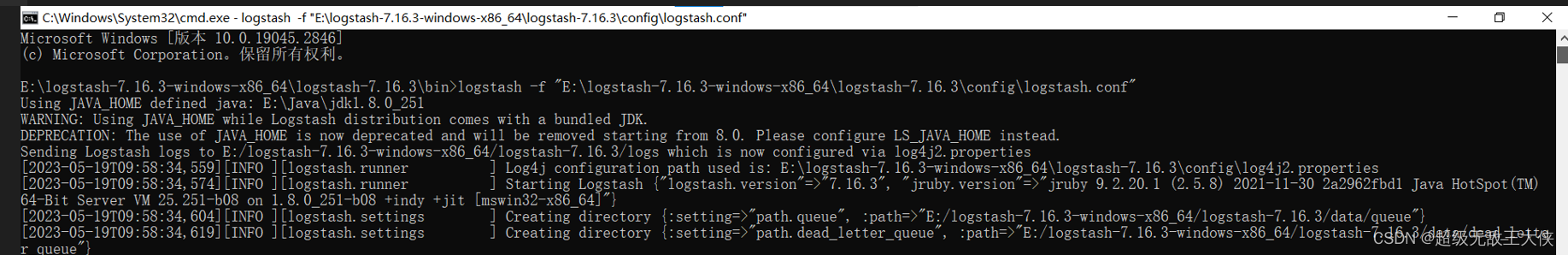 ELK（Elasticsearch、Kibana、Logstash）以及向ES导入mysql数据库数据或CSV文件数据，创建索引和可视化数据_logstash读取csv文件-CSDN博客