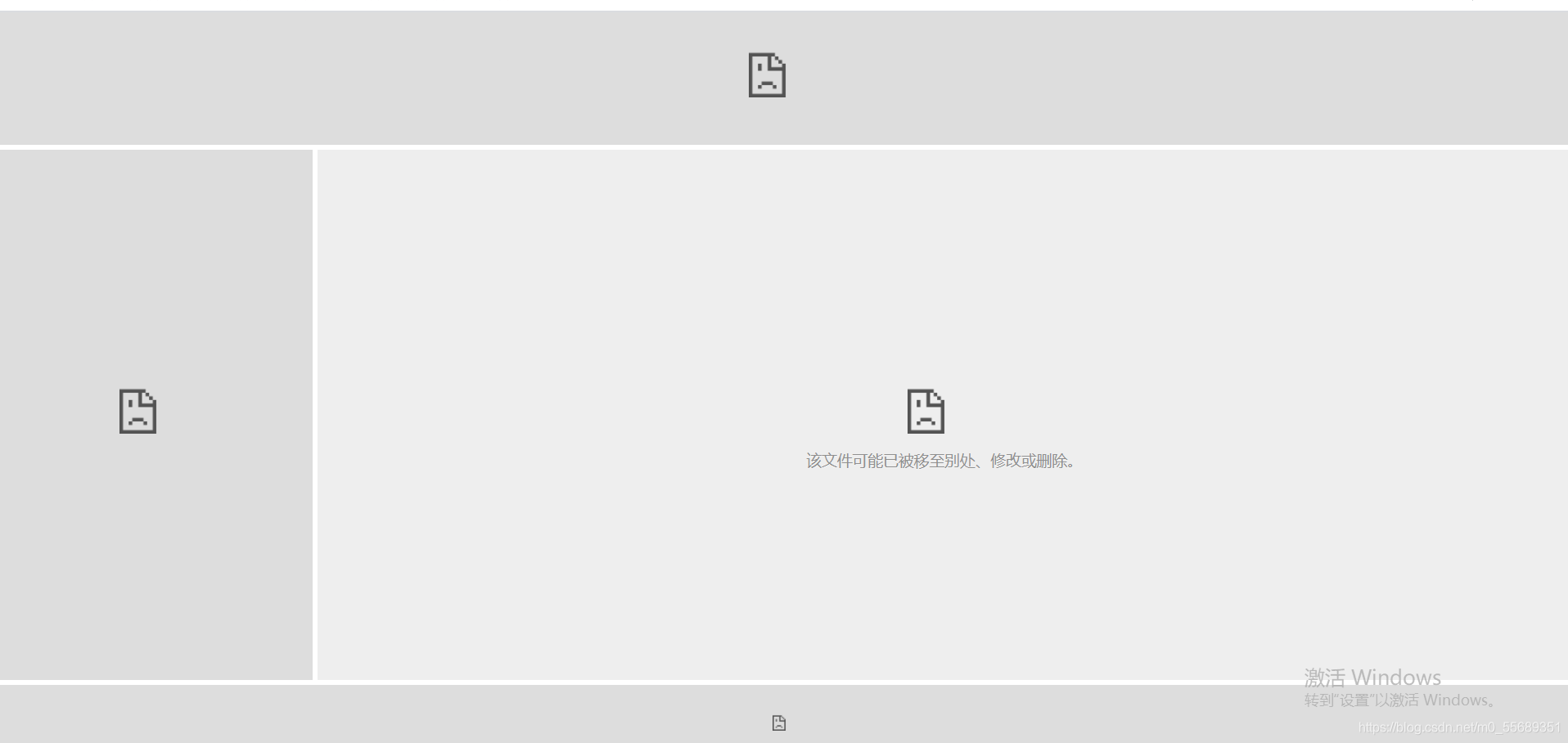 HTML框架与布局-CSDN博客