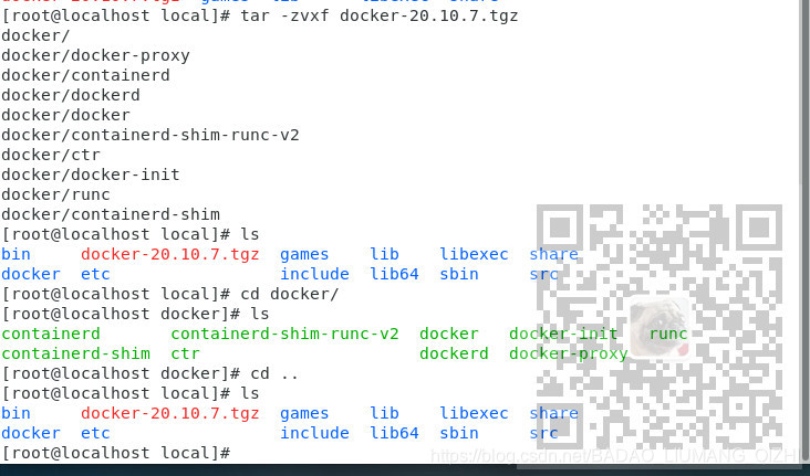 CentOS7中离线安装Docker与卸载_centos7离线安装docker20.10.7-CSDN博客