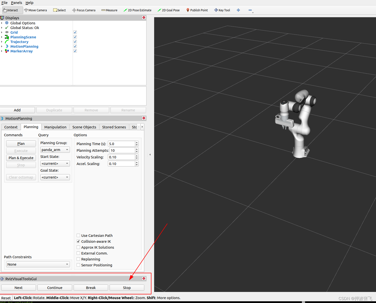 【附带源码】机械臂MoveIt2极简教程（二）、move_group交互_moveit2教程-CSDN博客