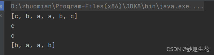 Jedis实战：Java操作Redis数据结构指南-CSDN博客