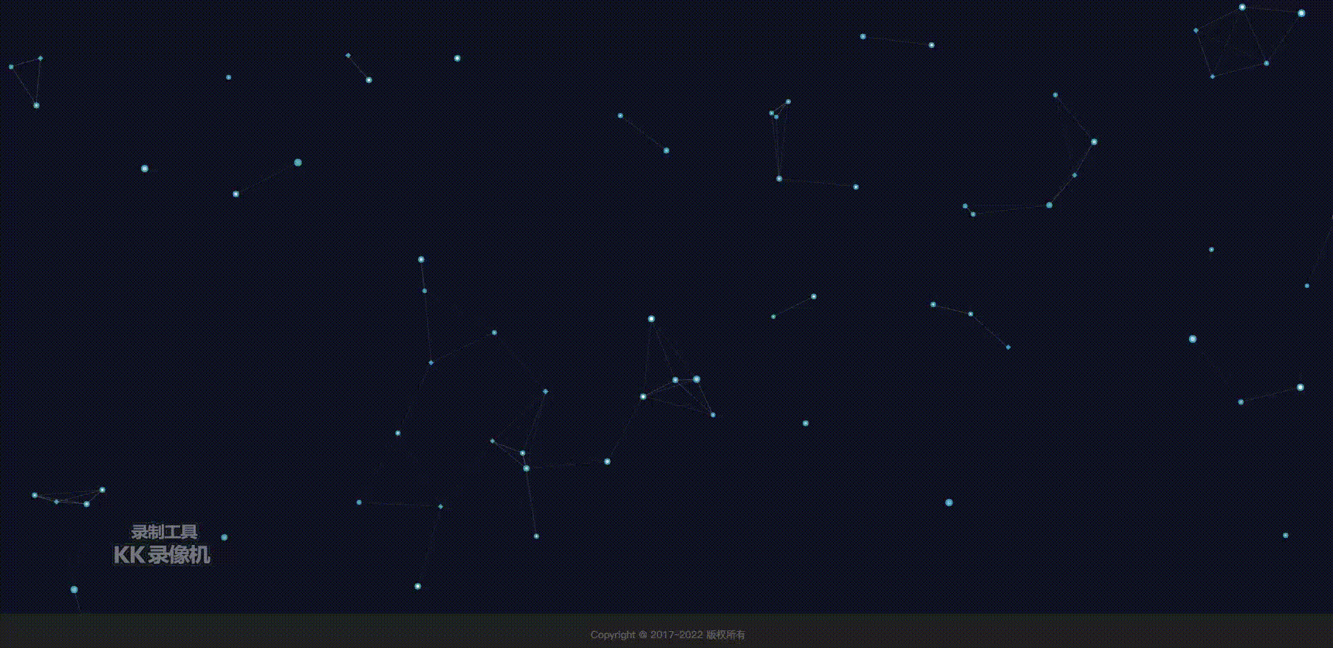 particles.js粒子特效（常用登录页背景）_particles-js-canvas-el-CSDN博客