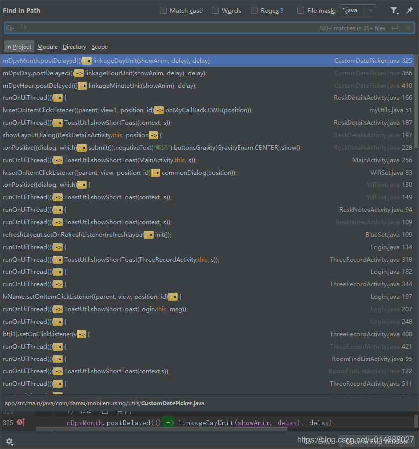 android 中使用Lambda表达式_android replace with lamda-CSDN博客