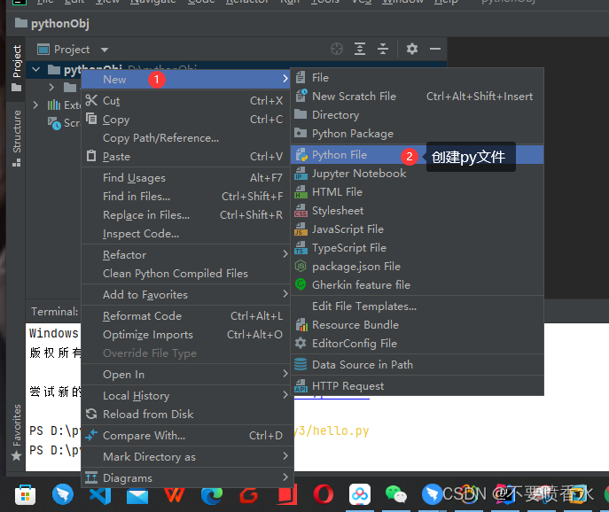 python3-环境篇-03-pycharm创建python工程之hello word_pycharm2023 python hello word-CSDN博客