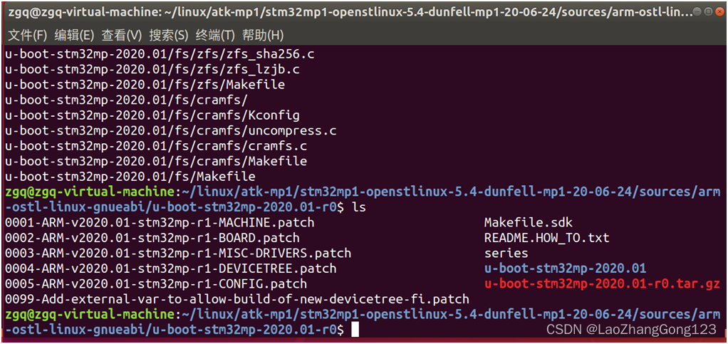Linux第40步_移植ST公司uboot的第1步_创建配置文件_设备树_修改电源管理和sdmmc节点_在uboot 阶段下修改设备树名称-CSDN博客