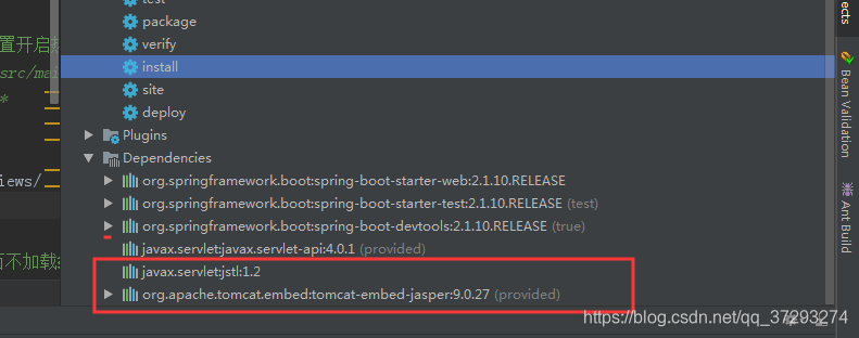 Path with "WEB-INF" or "META-INF": [WEB-INF/jsp/index.jsp]-CSDN博客