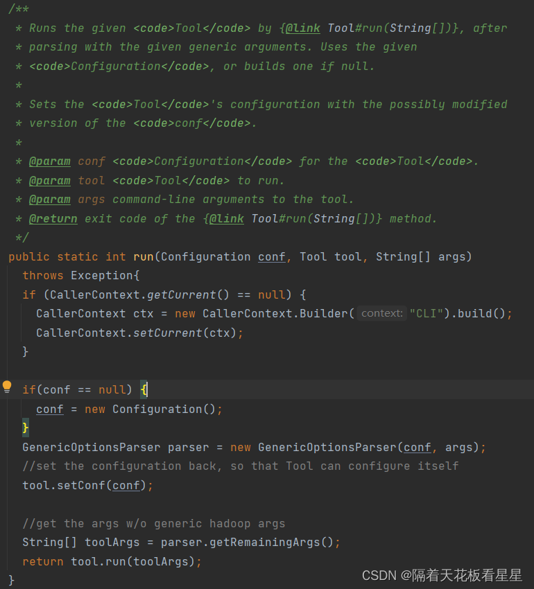 Hadoop-HDFS写流程（从命令行到完成）_hdfs写操作流程-CSDN博客