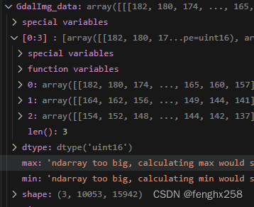 用gdal库读取tif影像并填充边缘，并根据窗口大小滑动裁剪裁剪（包含gdal转PIL）_用gdal裁剪tiff-CSDN博客