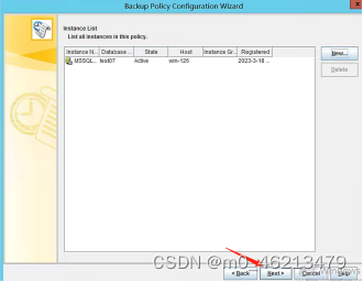 sql server 使用NBU来备份恢复_nbu备份sqlserver-CSDN博客