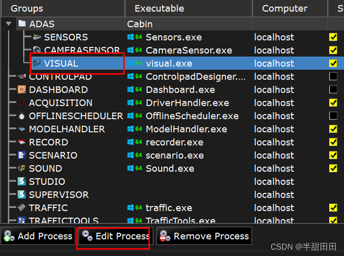 仿真软件scaner studio上手基础操作（一）-CSDN博客