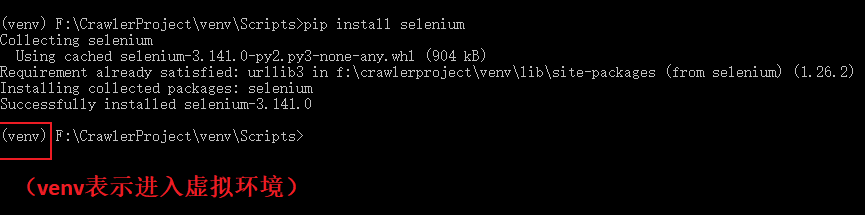 pycharm无法导入本地包，提示(Unresolved reference ‘webdriver‘ )_unresolved reference 'webdriver-CSDN博客
