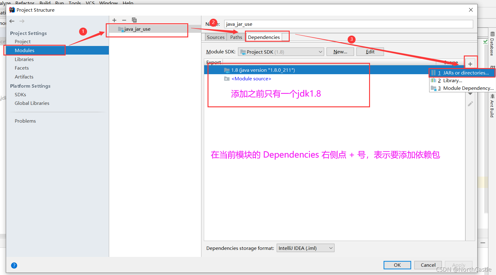 Idea基础操作 Java项目打包（1）普通工具类java项目打包idea打包普通java项目 Csdn博客