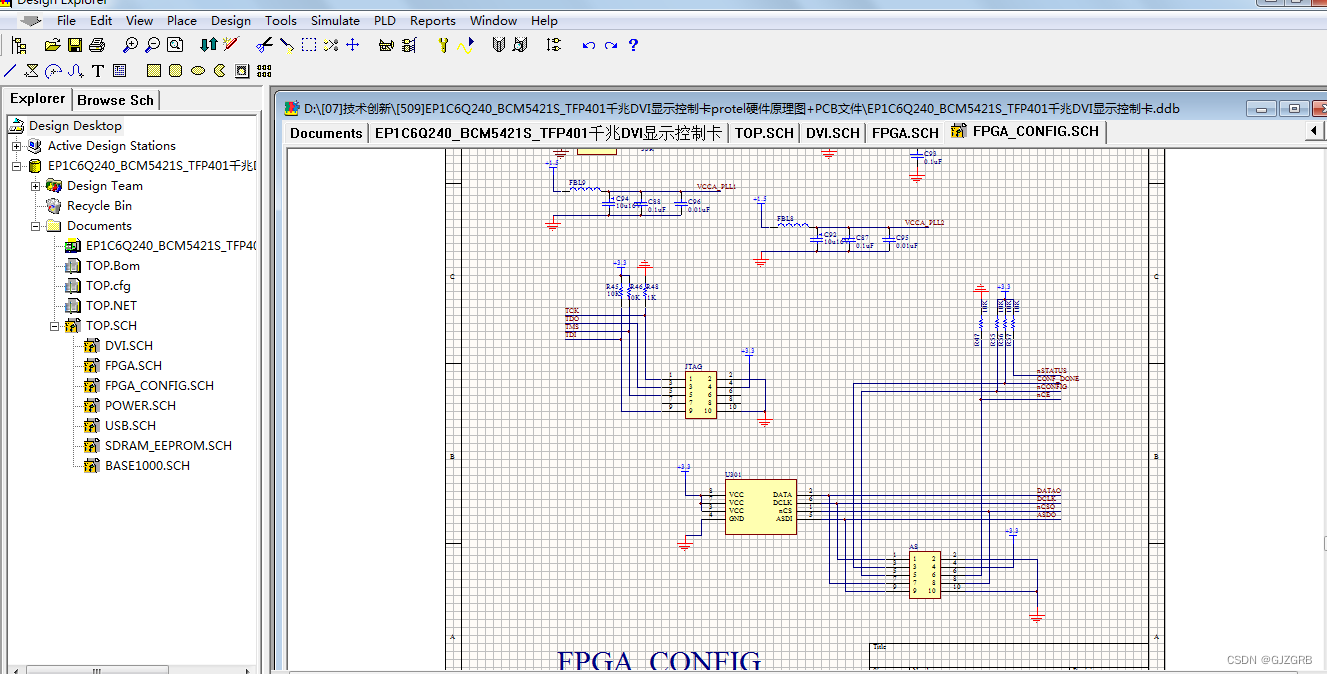 基于EP1C6Q240 FPGA+BCM5421S+TFP401千兆DVI显示控制卡protel工程DDB文件+转AD09版(原理图+PCB)+FPGA源码_fpga tfp401-CSDN博客