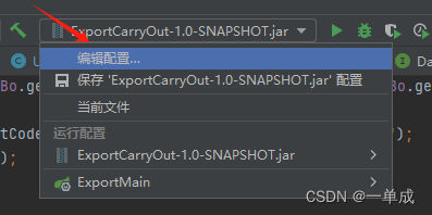 服务启动异常-Unable to make protected final java.lang.Class java.lang ...