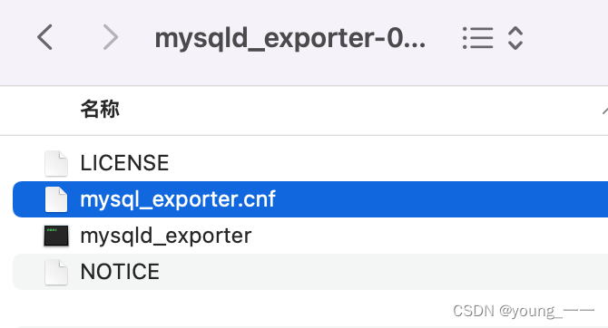 （mac）Grafana+Promethus监控之mysqld_exporter(MySQL监控)_grafana mysql模板-CSDN博客