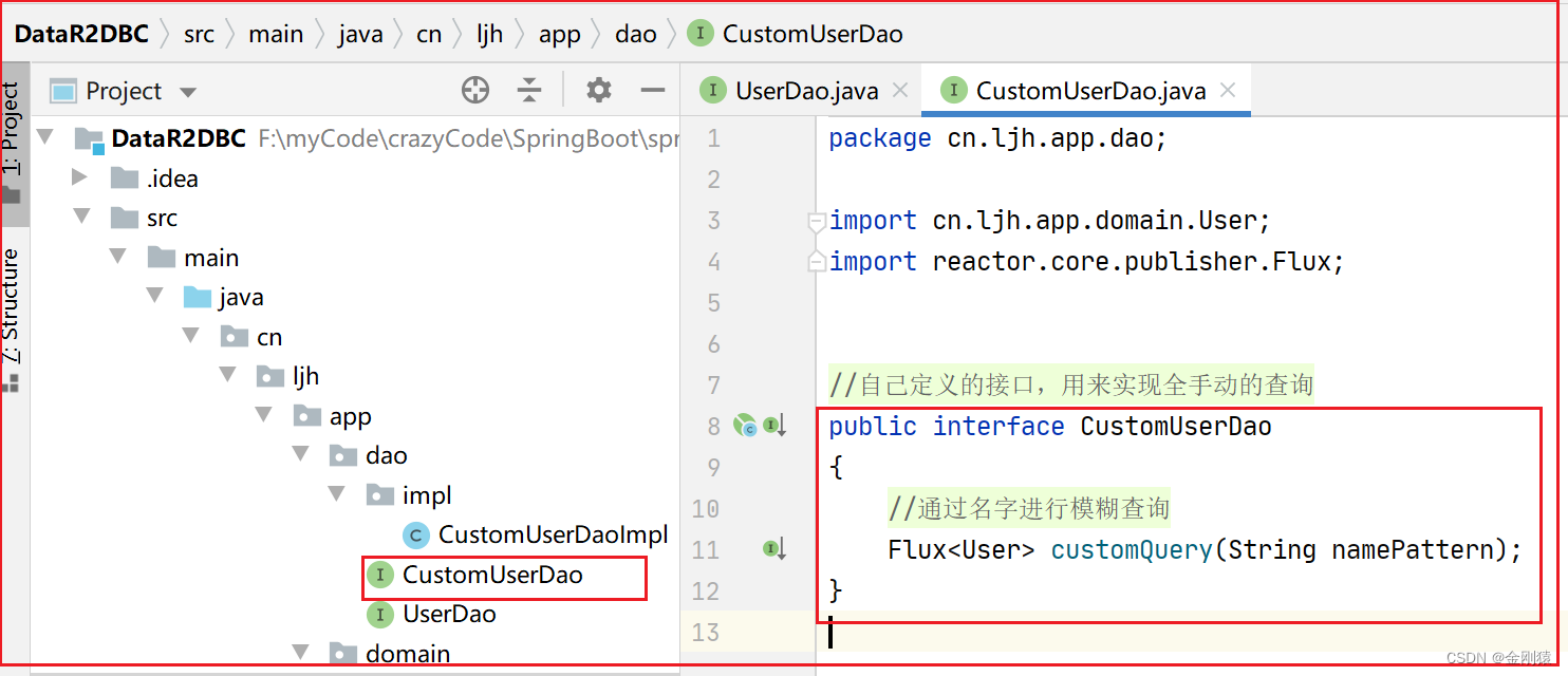 79、SpringBoot 整合 R2DBC --- R2DBC 就是 JDBC 的 反应式版本， R2DBC 是 JDBC 的升级版。-CSDN博客