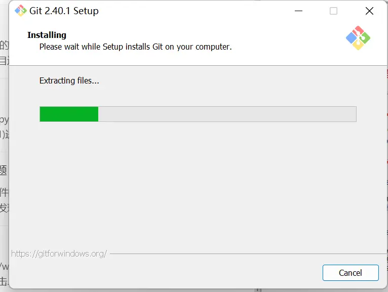[1244]Git 2.40版本图文安装教程_git2.40安装-CSDN博客
