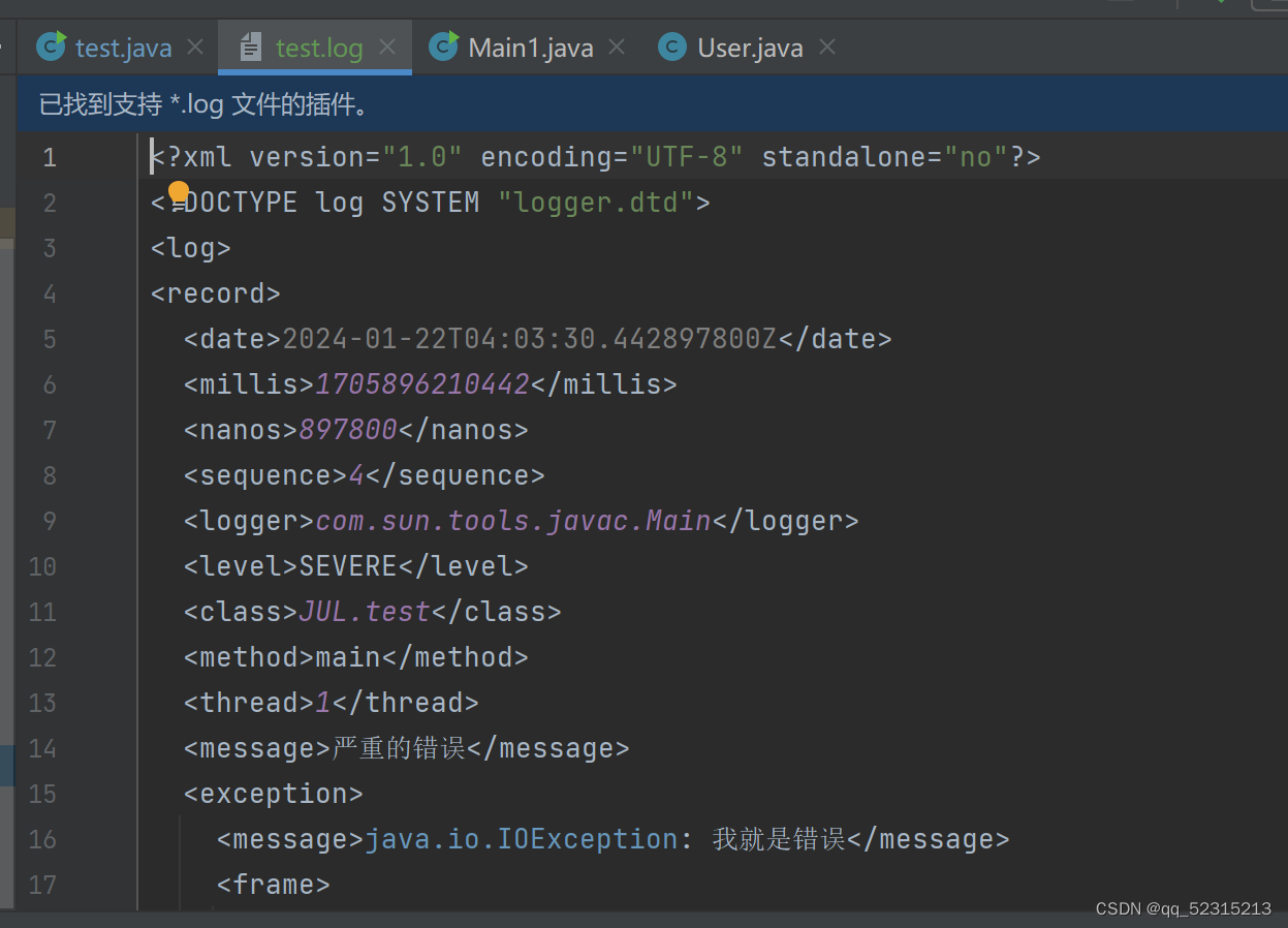 JUL日志_jul打印错误日志-CSDN博客