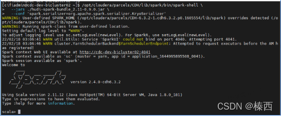 SparkShell操作Hudi_spark-shell修改hudi表结构-CSDN博客