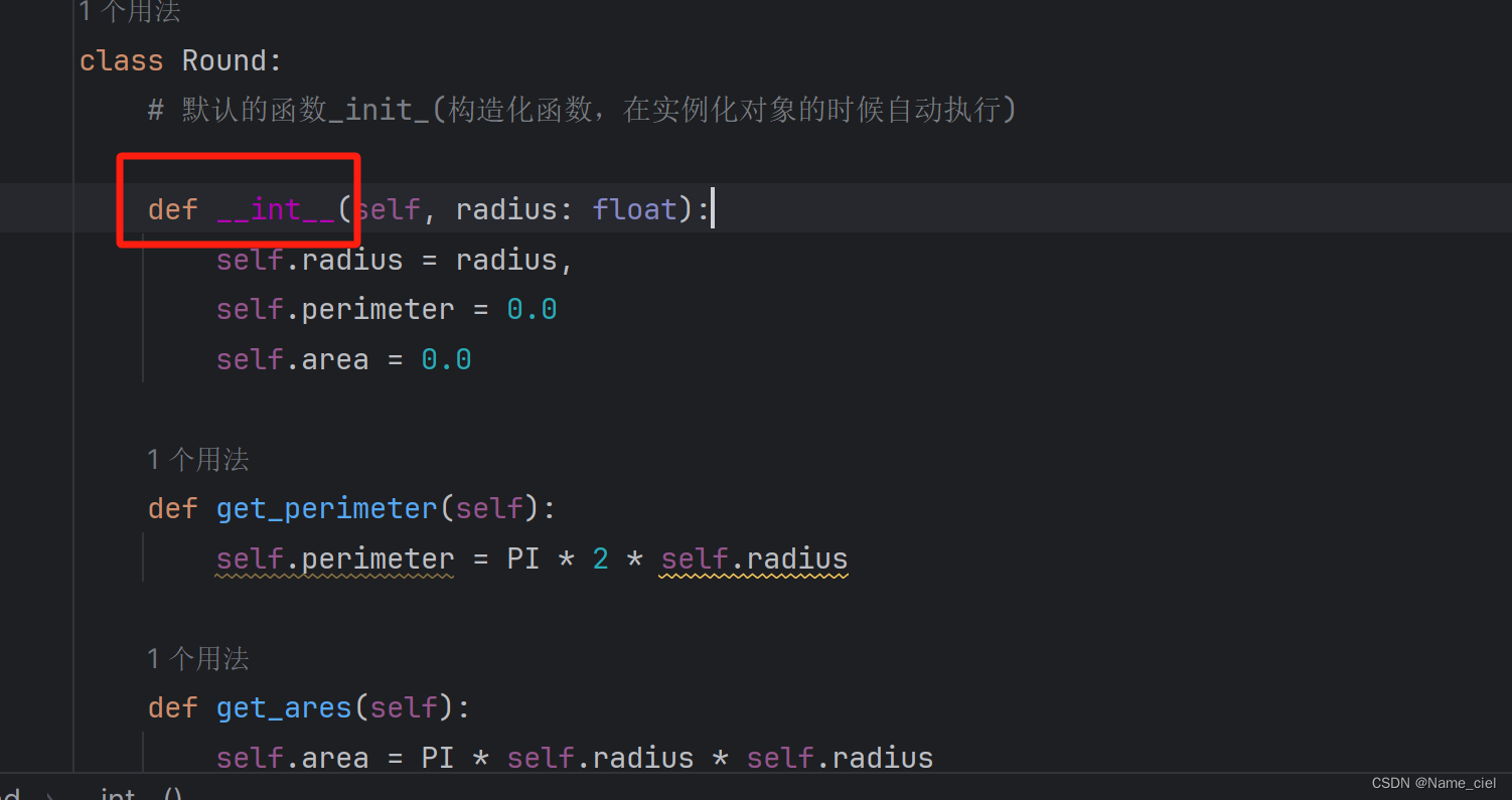 TypeError: Round() takes no arguments_circle() takes no arguments-CSDN博客
