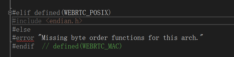 【疑难解决】Visual Studio 2017自建WebRTC中peerconnection_client程序编译报错_missing byte order functions for ...
