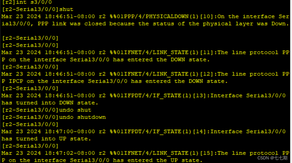 PPP MP配置-CSDN博客