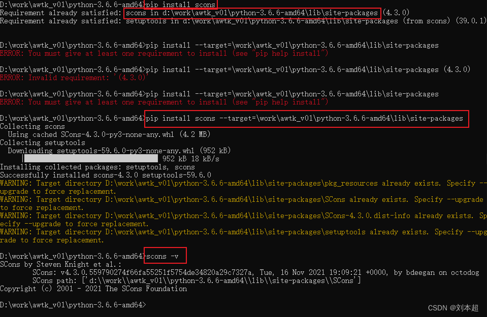 awtk在windows环境搭建-CSDN博客