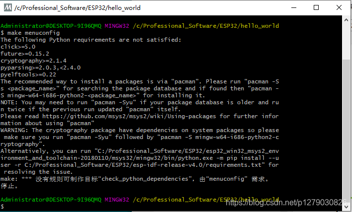 ESP32执行make menuconfig报错The following Python requirements are not satisfied:问题解决-CSDN博客