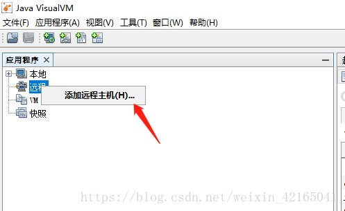 java 开启tomcat远程jvisualvm_tomcat 8999-CSDN博客