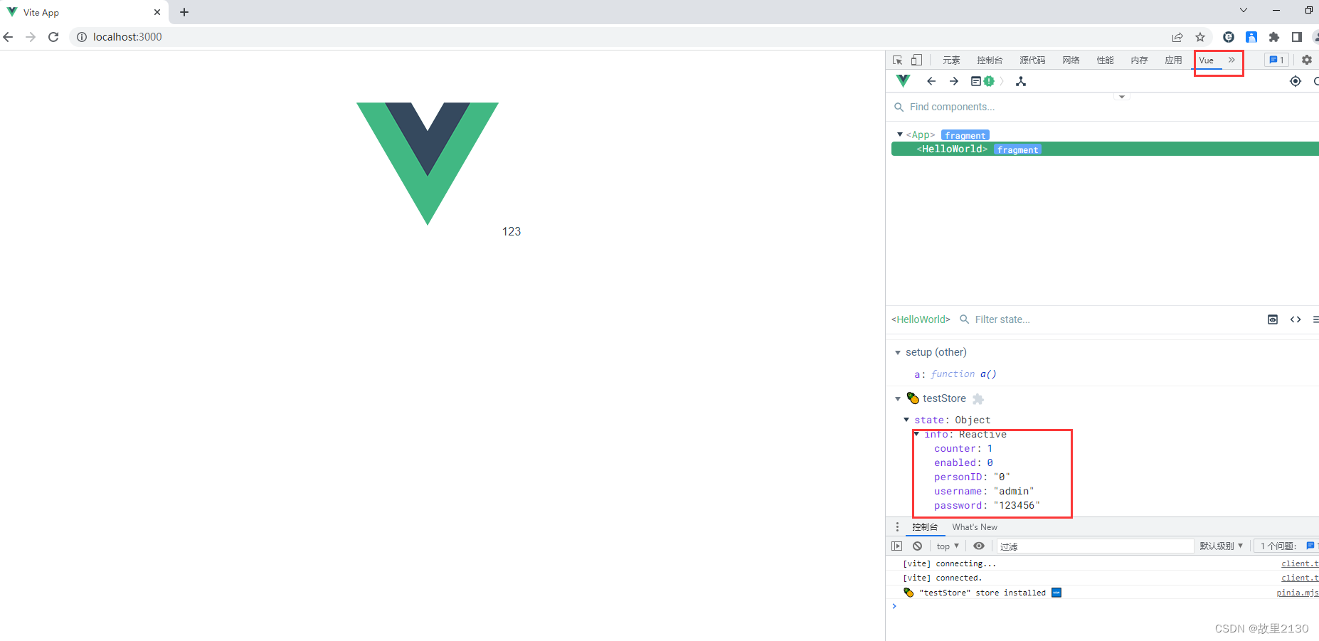 VUE3-Pinia的使用《三》_pinia清空-CSDN博客