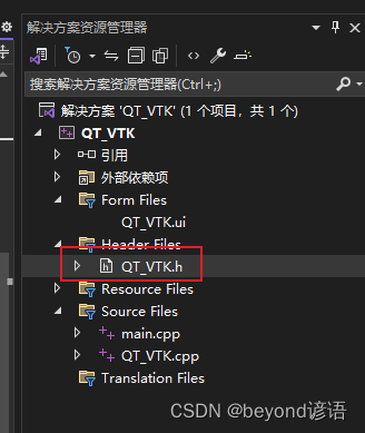 五、在Qt下加载QVTKWidget控件（VTK8.2.0），生成Visual Studio项目，显示点云（C++）-CSDN博客