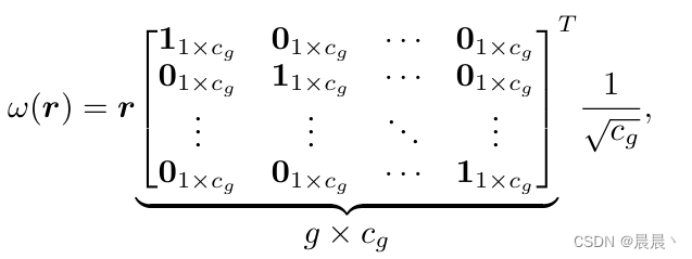 Point Transformer V2: 分组向量注意力和基于分区的池化 超详细解析-CSDN博客