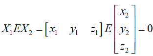 H(单应矩阵homography)，本质矩阵（Essential Matrix）和F(基础矩阵fundamental)_h矩阵-CSDN博客